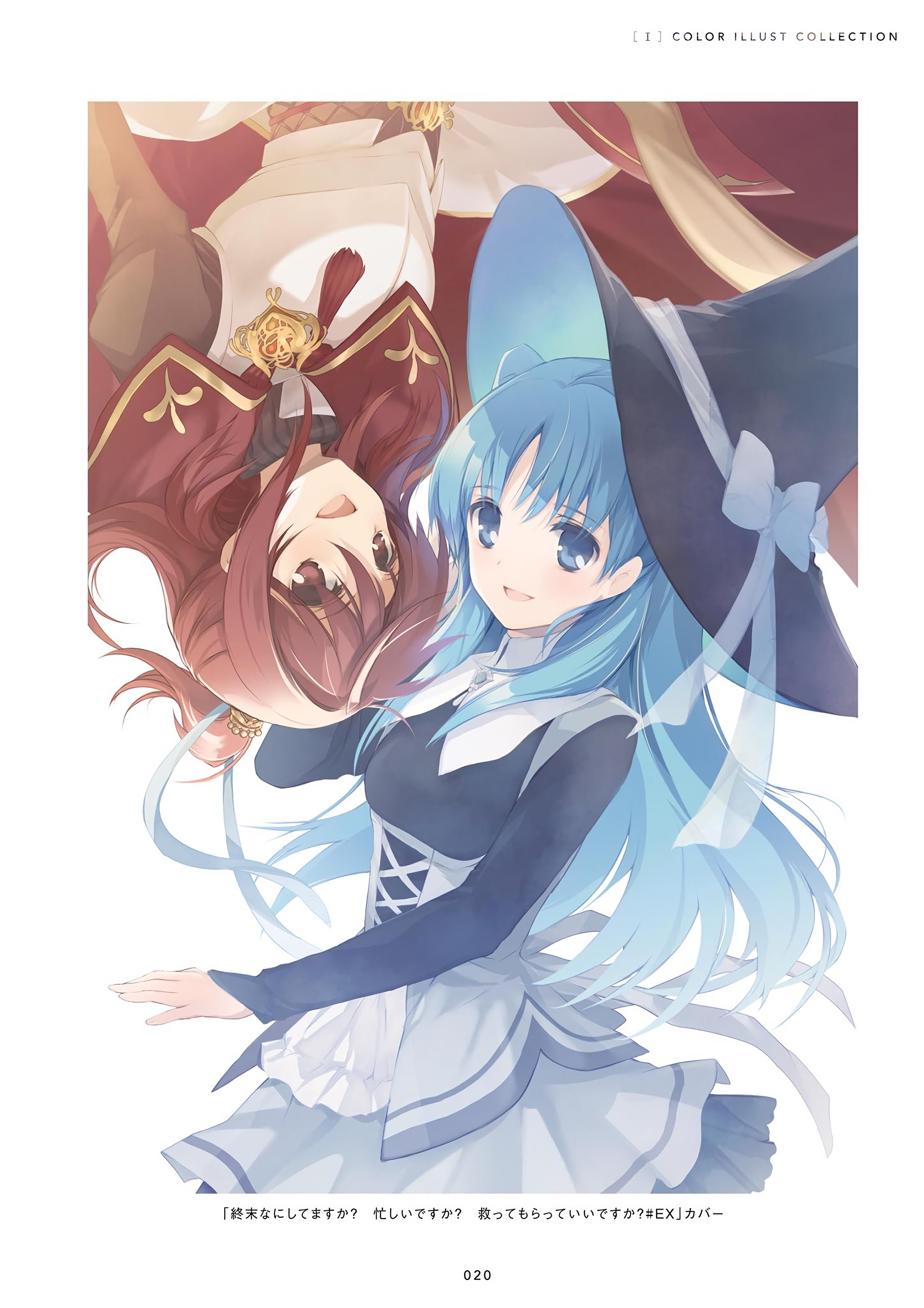 ue shuumatsu nani shitemasu ka? shuumatsu nani shitemasu ka? isogashii ...